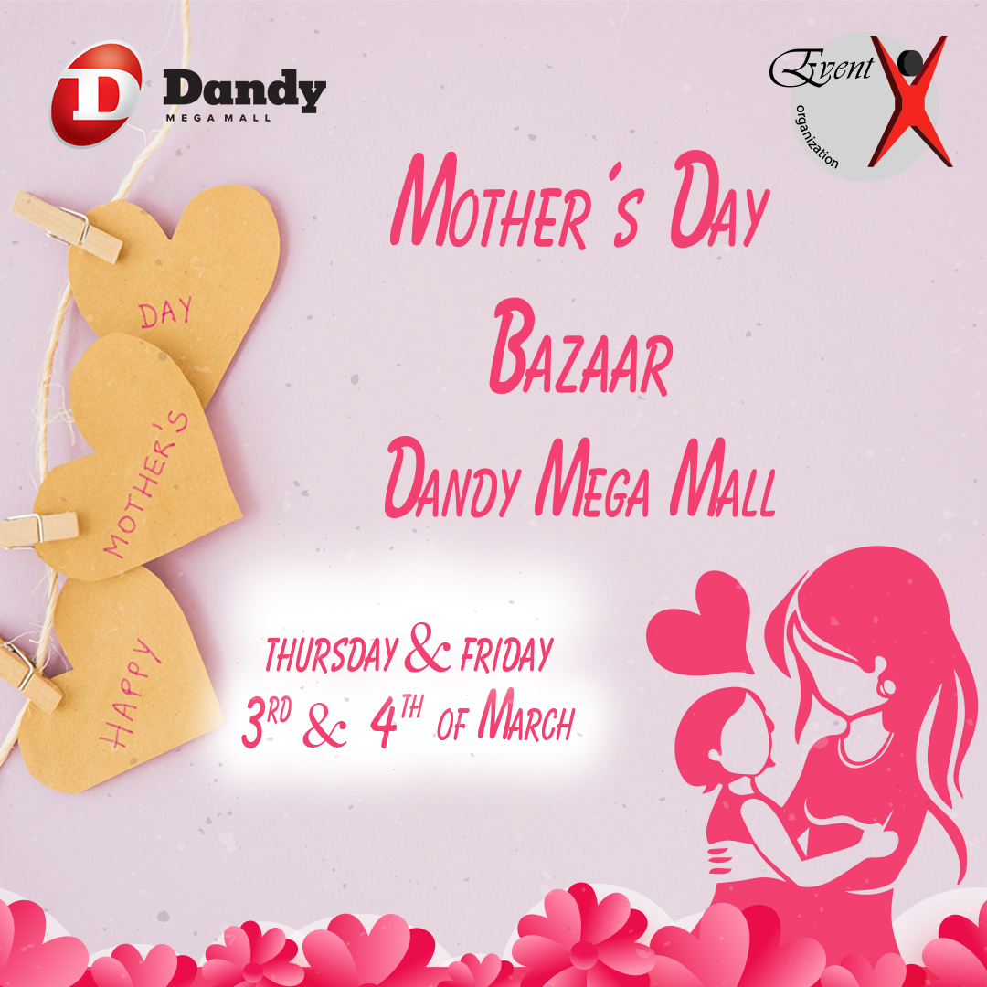 Mall maps | Dandy Mega Mall