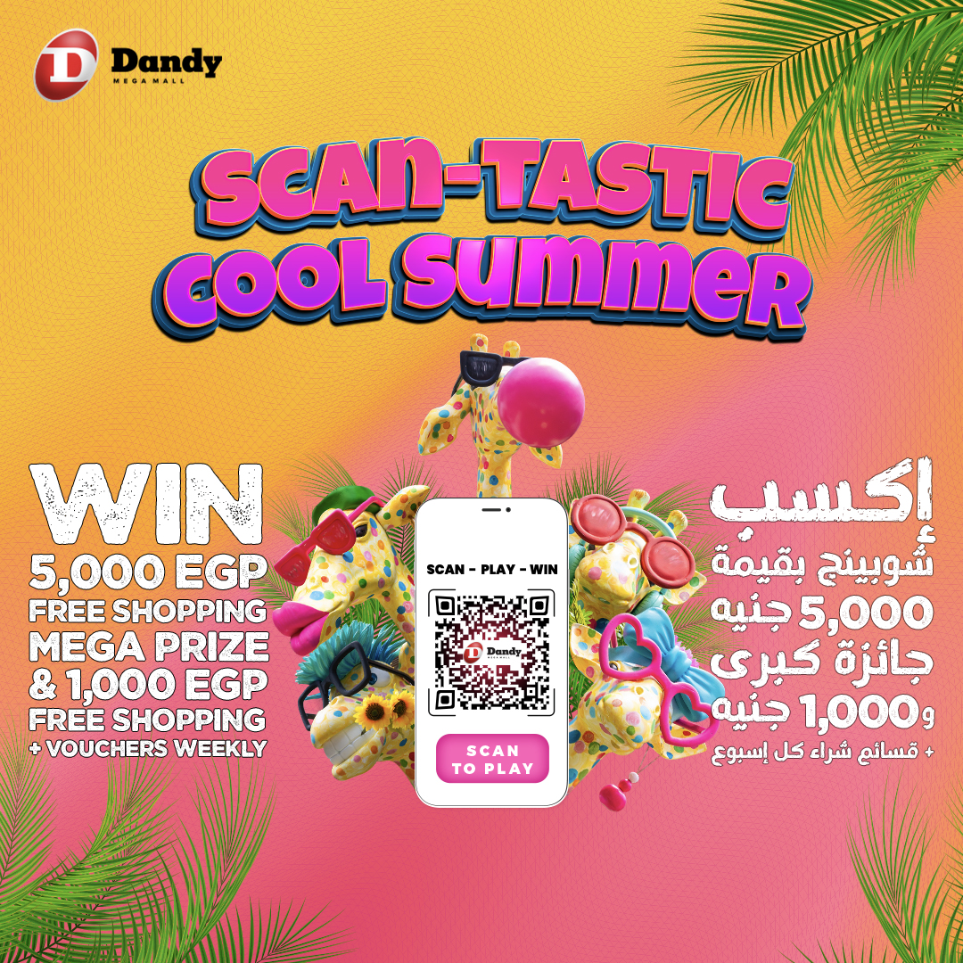 Discounts & Offers | Dandy Mega Mall